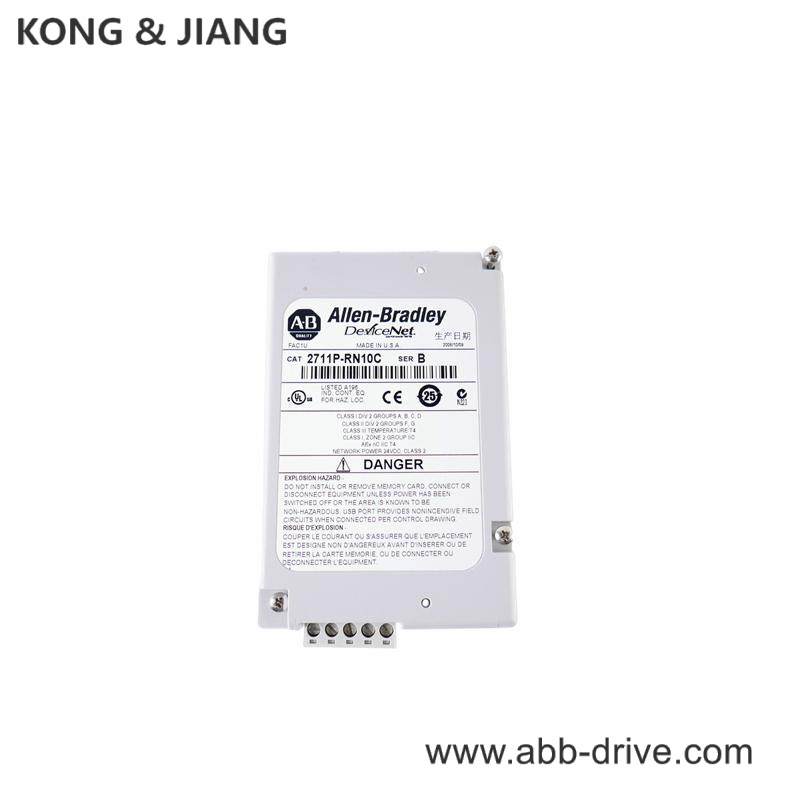 AB 2711P-RN10C Communication Module - Advanced Industrial Control ...