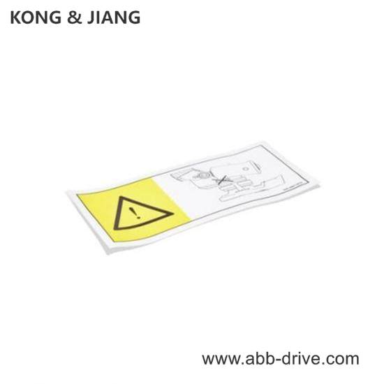 ABB 3HAC020611-001 Robotic Warning Label, Safety & Automation Solutions ...