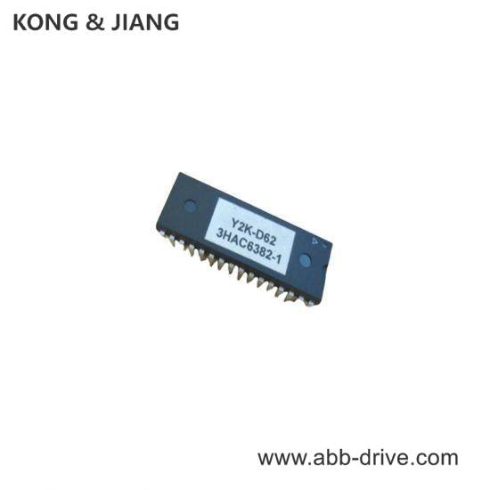 ABB 3HAC6383-1 EPROM Chips, Industrial Memory Solutions > abb-drive Automation
