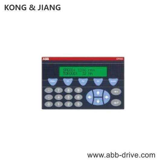 ABB CP502/RS232 Control Panel - Advanced Text Display for Industrial ...