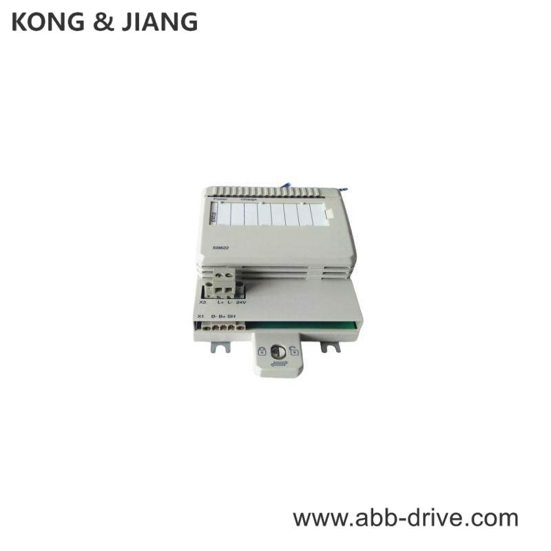 ABB DCP10 - Advanced Process Control Module > abb-drive Automation