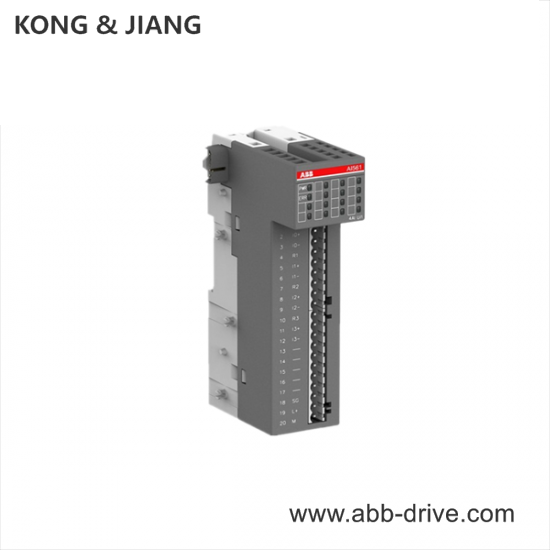ABB DX571: Advanced Digital Input/Output Module > abb-drive Automation