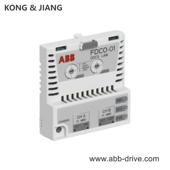 ABB FDCO-01 Communication Modules - Advanced Industrial Automation ...