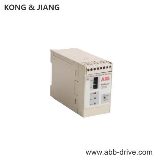 ABB NPBA-80 PROFIBUS ADAPTER - Advanced Profibus DP Interface Module ...