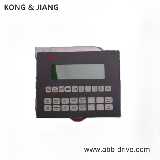 ABB PP245B | 3BSC690126R2 | Process Panel > abb-drive Automation