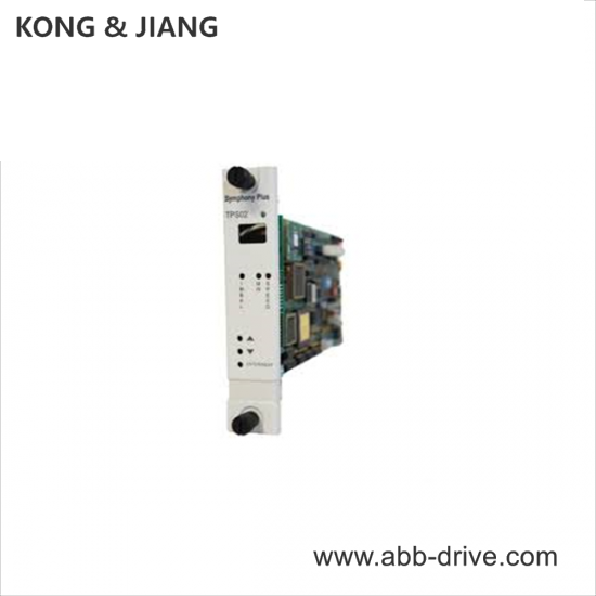 ABB TPS02 - Turbine Protection Slave Unit, Engineered for Precision ...