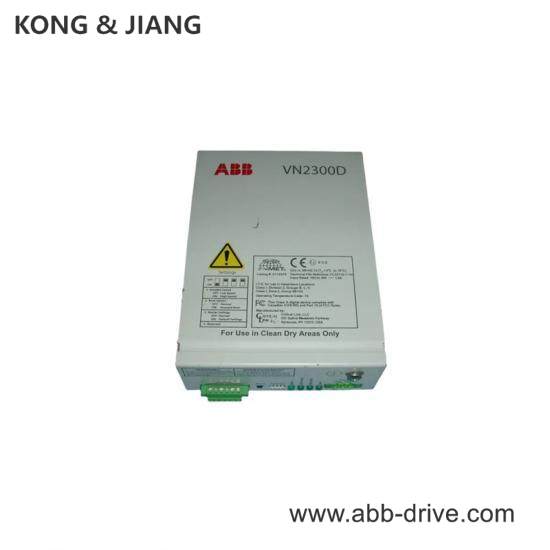 ABB VN2300D: Advanced Industrial Control Module > abb-drive Automation