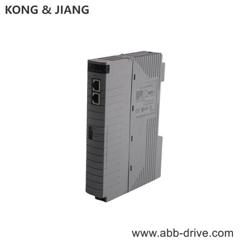 Yokogawa ADV151-P50 S2 Digital Input Modules for Advanced Automation ...