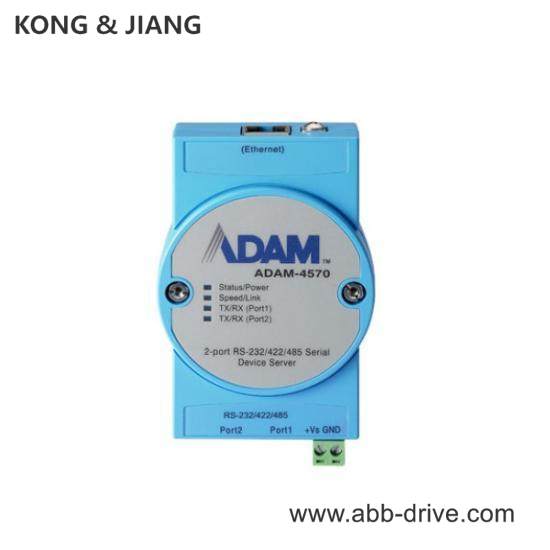 Advantech ADAM-4570 Serial Device Server: Reliable Industrial ...