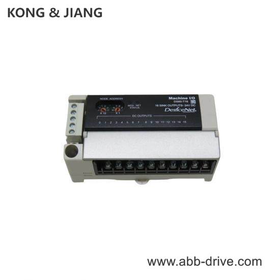 Siemens DS60-T16 MACHINE I/O BASIC UNIT > abb-drive Automation