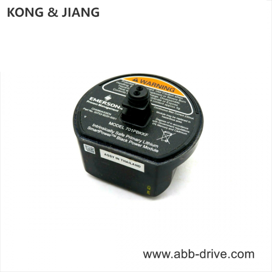 EMERSON 701PBKKF - Industrial Grade Black Power Module > abb-drive ...