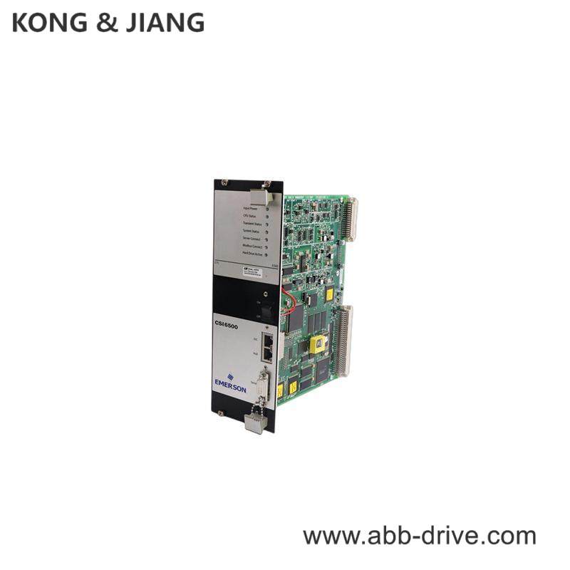 EMERSON A6312/06 Speed Key Module for Precision Control Applications > abb-drive Automation