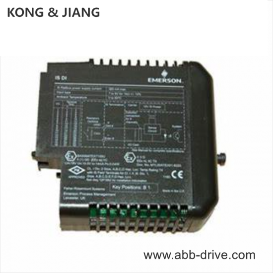 EMERSON KJ3222X1-BA1 Analog Input HART Module > abb-drive Automation