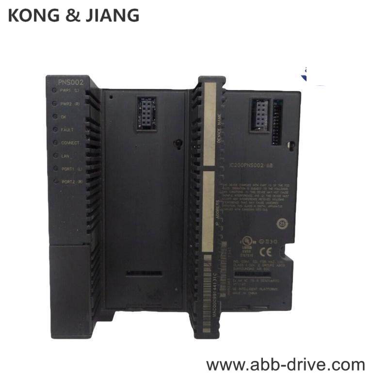 EMERSON PMC PROFINET Industrial Control Module > abb-drive Automation