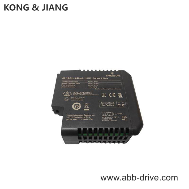 EMERSON SE4302T01 Control Module for Industrial Automation Systems ...