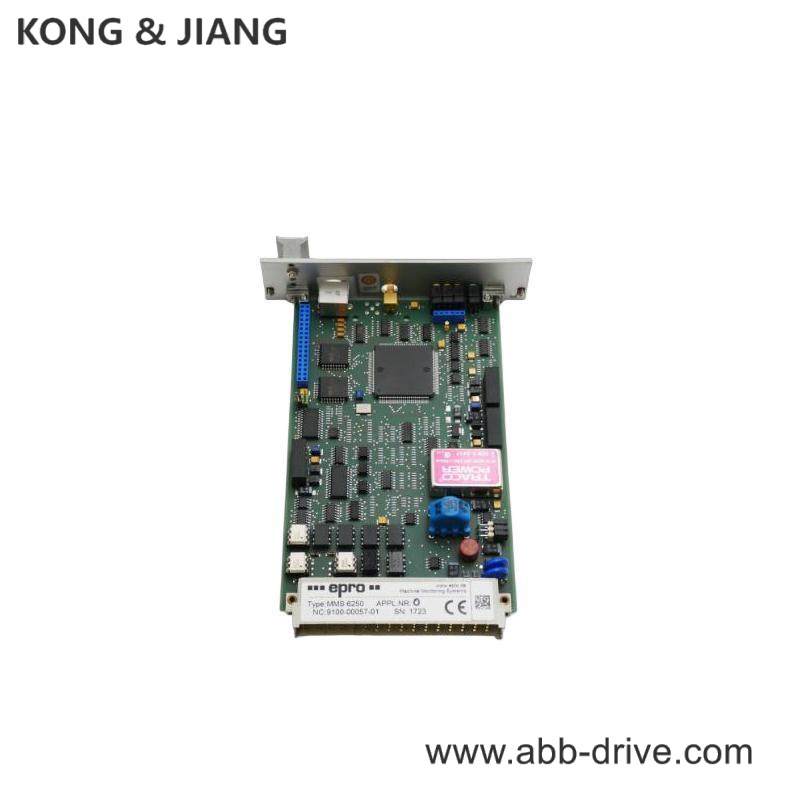 EPRO MMS6250 Digital Axial Position Sensor > abb-drive Automation