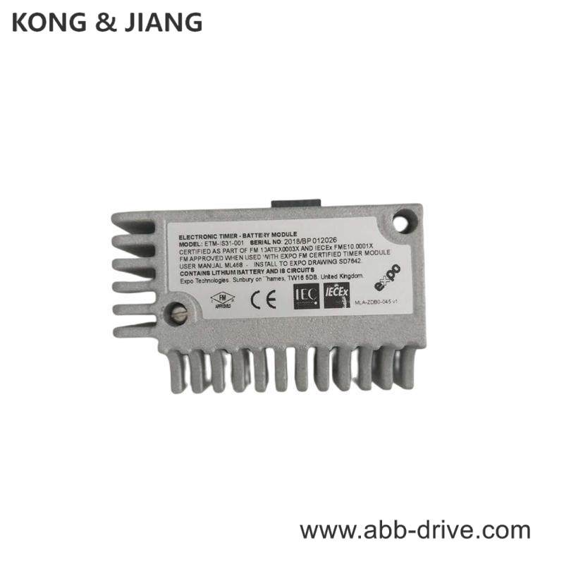 Expo ETM-IS31-001 Battery Module: Advanced Power Supply Solution for ...