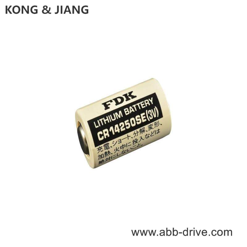 FDK CR14250SE Battery: High-Performance Lithium-Ion Power Solution ...