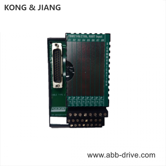 FOXBORO P0927AH I/A Series HART Input Module > abb-drive Automation