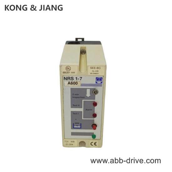 GESTRA NRS 1-7 Level Controller: Precision Control for Industrial ...