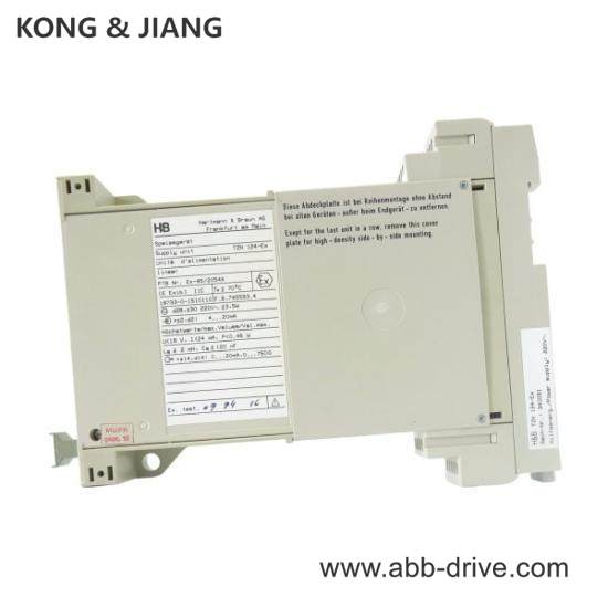 H&B TZN 124-EX Industrial Dining Automation Device > abb-drive Automation