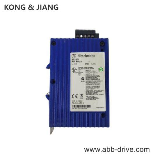 Hirschmann RS2-5TX Ethernet Switch: Industrial Networking Innovation ...