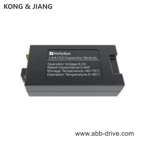 HOLLYSYS 3480 Modular Control System - High Performance & Customizable ...