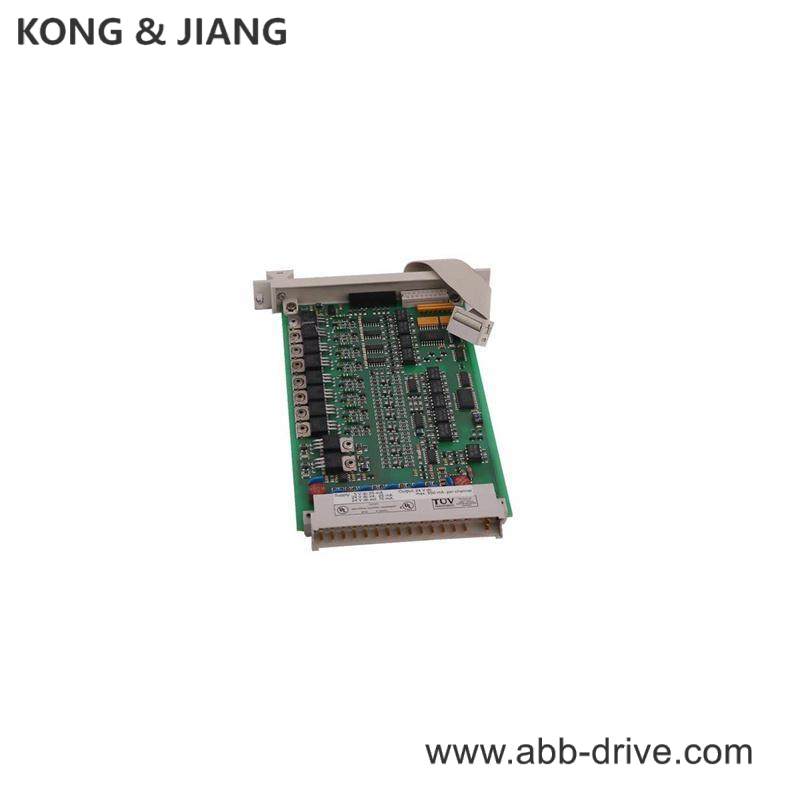 Honeywell 10201/2/1 Fail-Safe Digital Output Module - Advanced Control ...