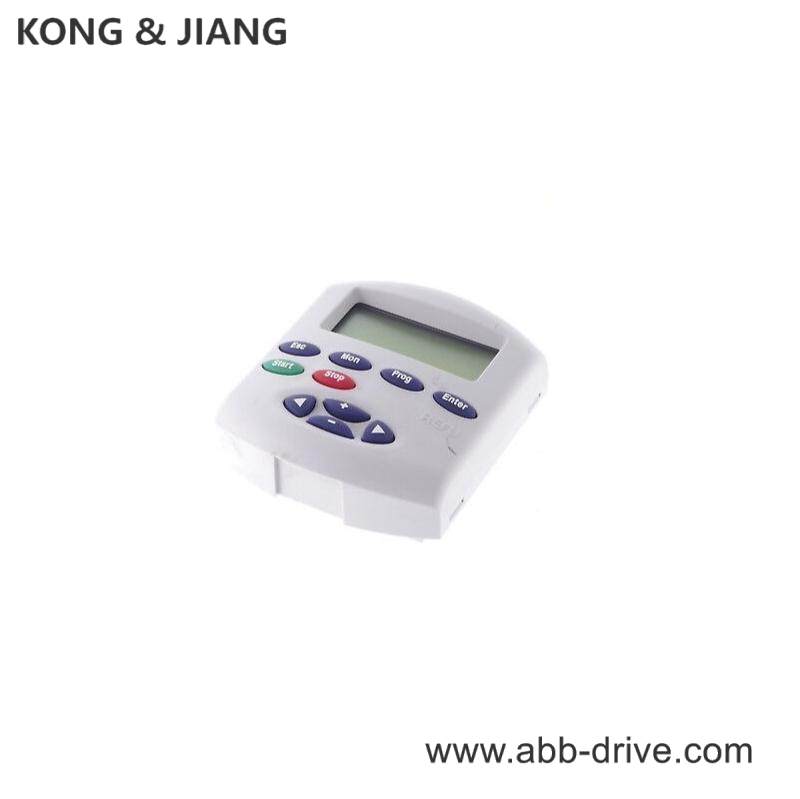 Ingramat REFU RZB 01.2-UN Drive Keypad Display Panel > abb-drive Automation