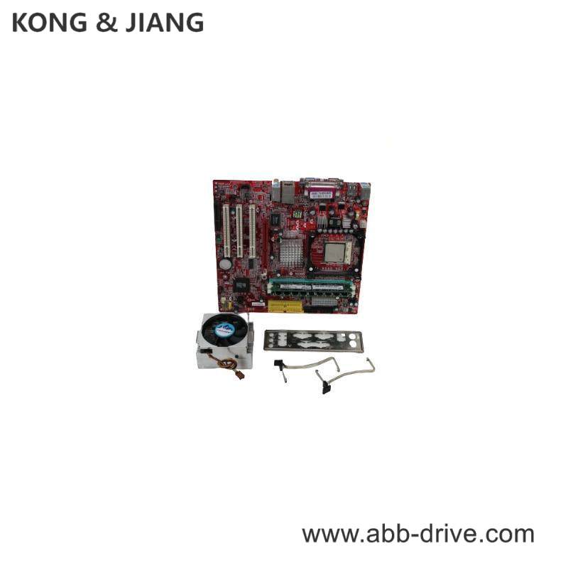 Microstar MSXB048-02-E2 Motherboard: Advanced Industrial Control ...