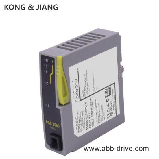 Foxboro P0151RC Control Module > abb-drive Automation