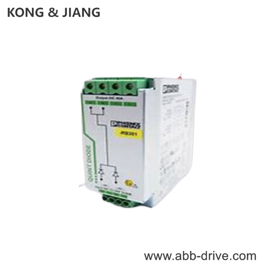 Phoenix Contact QUINT-DIODE 12-24DC 2x20A/1x40A Diode Module > abb ...