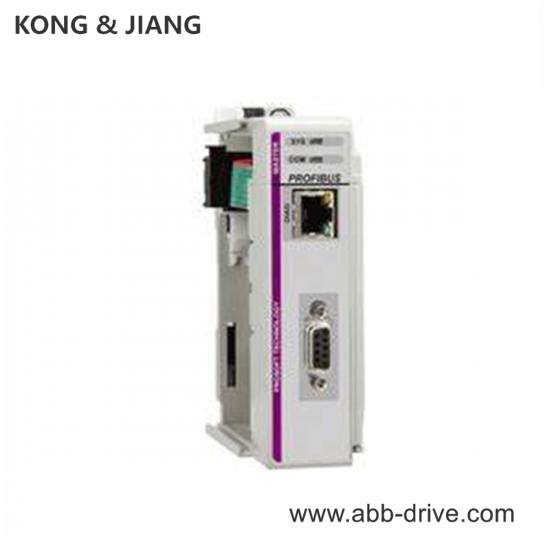 Prosoft ILX69-PBM PROFIBUS DPV1 Master Module for Industrial Automation ...