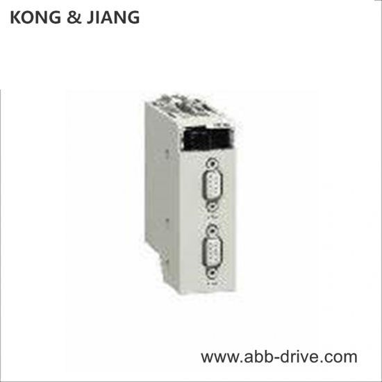 Schneider BMXXBE2005 Extension Rack Kit; Manufacturer: Schneider > abb ...