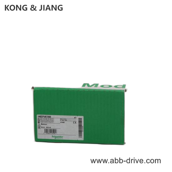 Schneider XPSAC5121 Safety PLC Module for Advanced Industrial ...