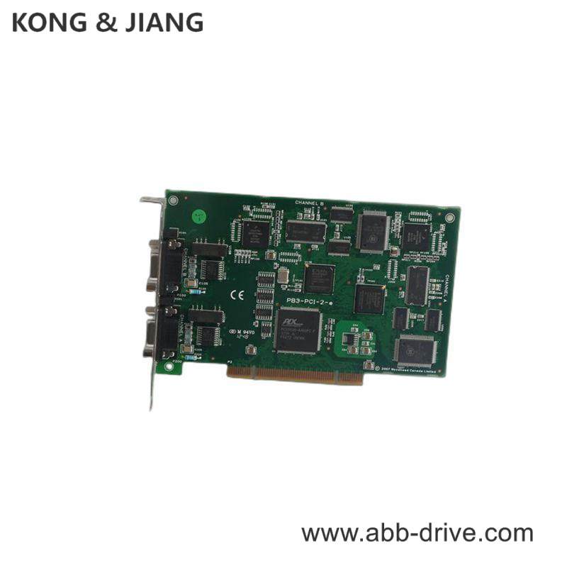 SST SST-PB3-REM: Industrial Linking Device for Enhanced Efficiency ...