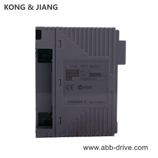 Yokogawa ALE111-S00 FCS System - Fieldbus Control System > abb-drive ...