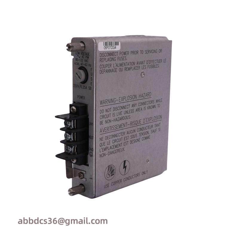 Bently Nevada 3300 Series 12V Power Supply Module - abb-world Automation