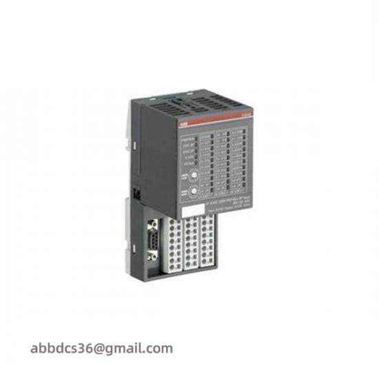 ABB's Proficient Bus Module - 1SAP220500R3001, Combining Scalability ...