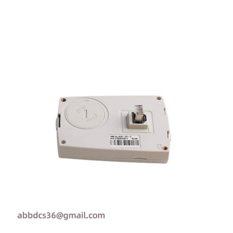 ABB LZ01 LZ 01 Card Module: Advanced Control Solution - abb-world ...