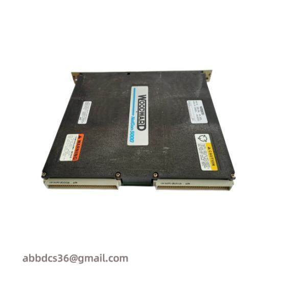 WOODWARD 5464-6483 Digital Control Operator Interface, for Industrial ...