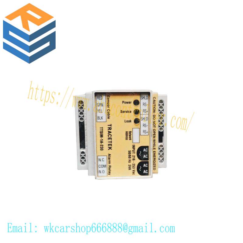 Traceteck TTSIM-1A-230 230V Interface Module - Shanxi Runsheng Import and Export Co., Ltd.