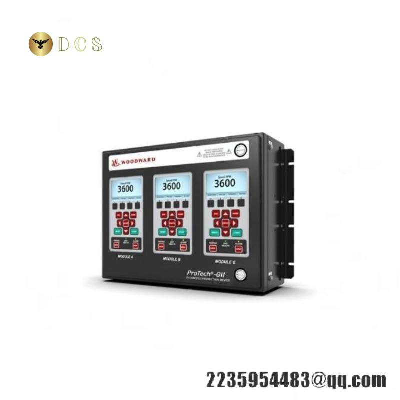 WOODWARD 8237-1481: Customizable Overspeed Monitoring System ...