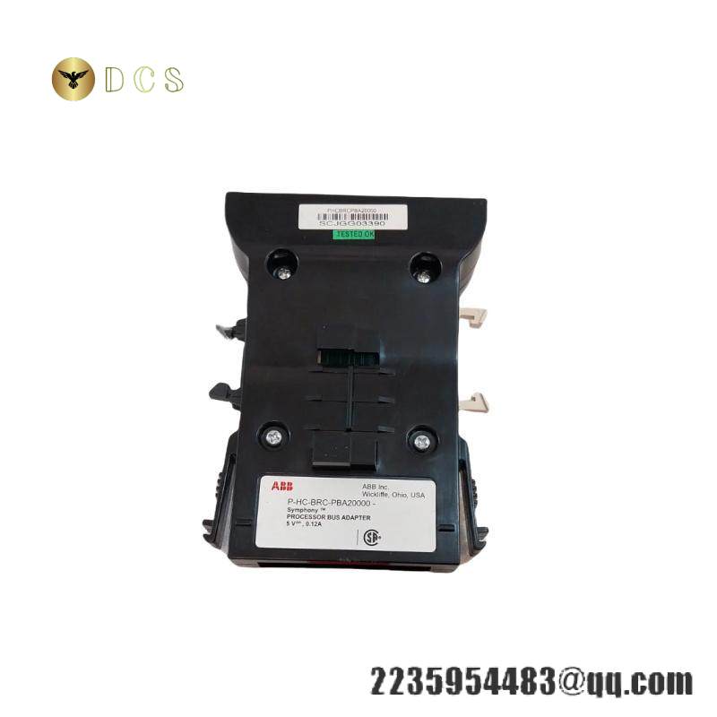 ABB P-HC-BRC-PBA20000: Advanced Process Bus Adaptor for Industrial ...
