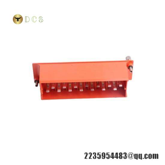 ALSTOM MMLB-01 Plug Relay - bentlydcs Automation