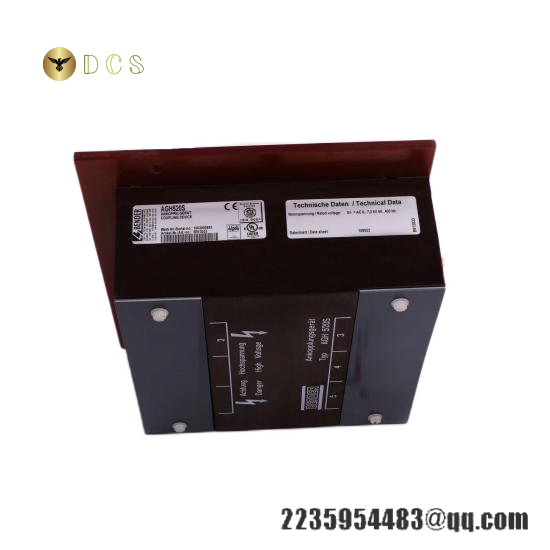 Hirschmann OYDE-S pC(BFOC): Industrial Control Module for Advanced ...