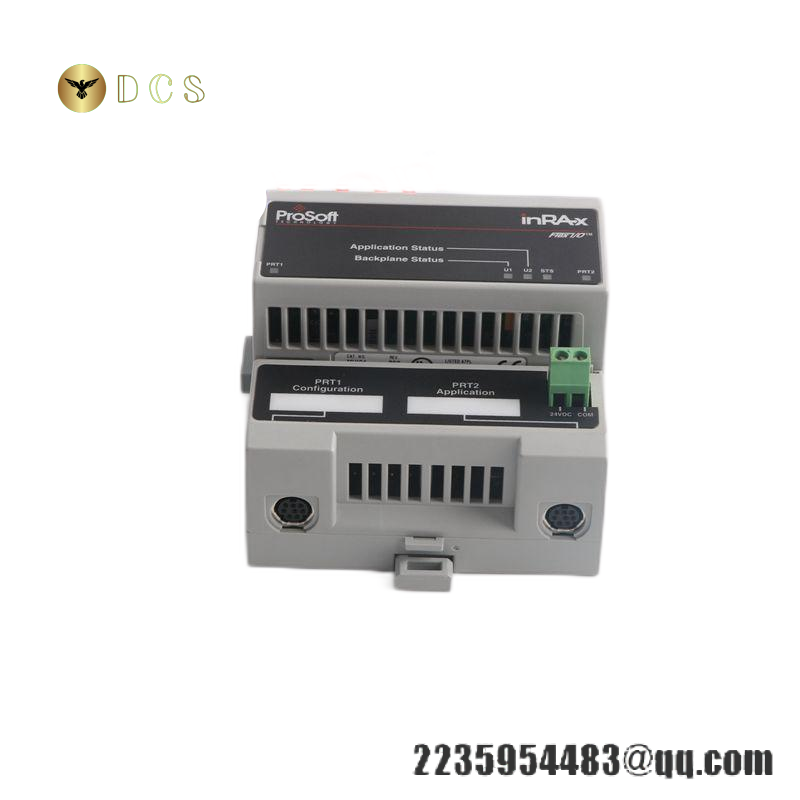 ProSoft Technology 1452-25M Data Transfer Module - bentlydcs Automation