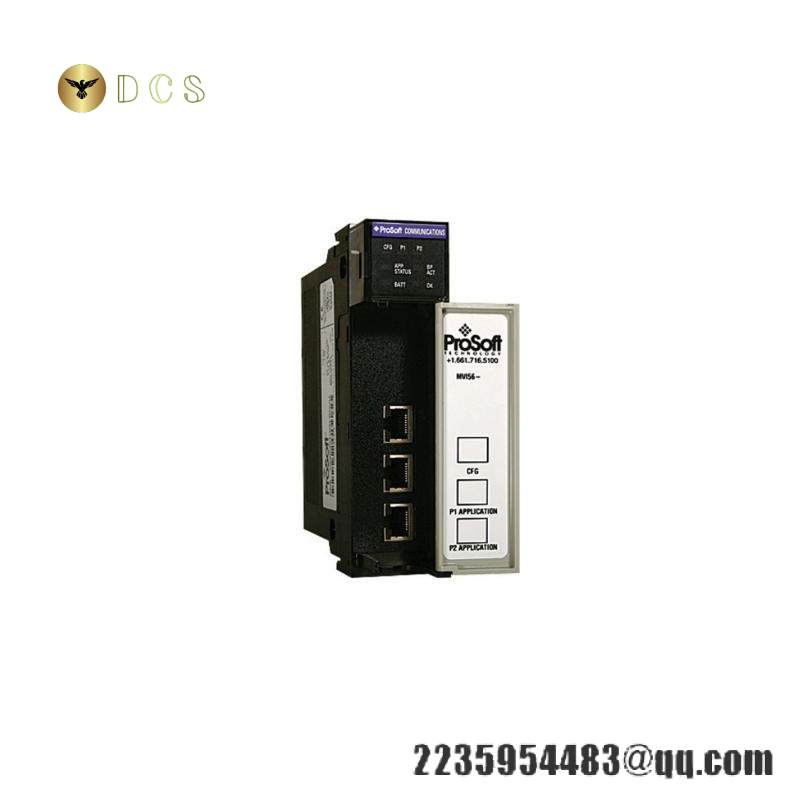 Prosoft MVI56-MCM Modbus Communication Module - bentlydcs Automation