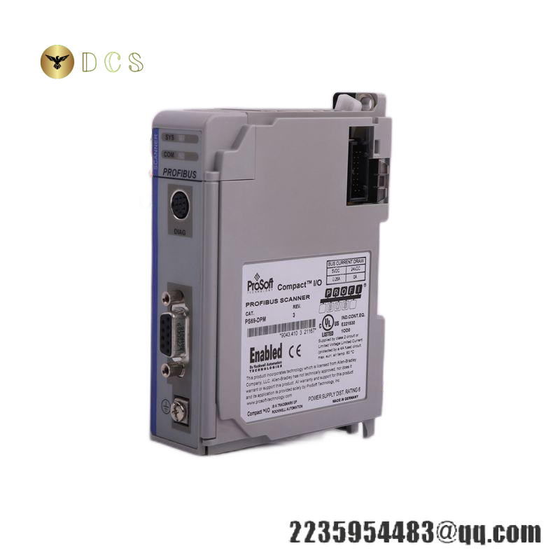 Prosoft PS69-DPM PROFIBUS DPV1 Master Module - bentlydcs Automation