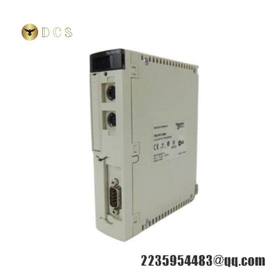 Schneider Tsxp57153m Pl7 Processor Advanced Process Control Solution Bentlydcs Automation